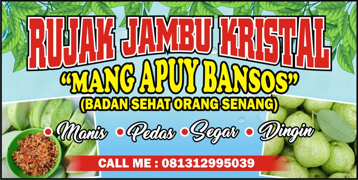 Download Contoh Banner Rujak Jambu Kristal.cdr - KARYAKU