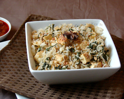 Spinach Paneer Rice