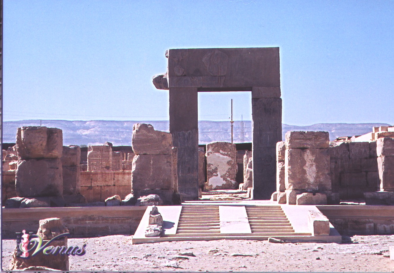 Tourist Trip To Egypt: Sohag Governorate