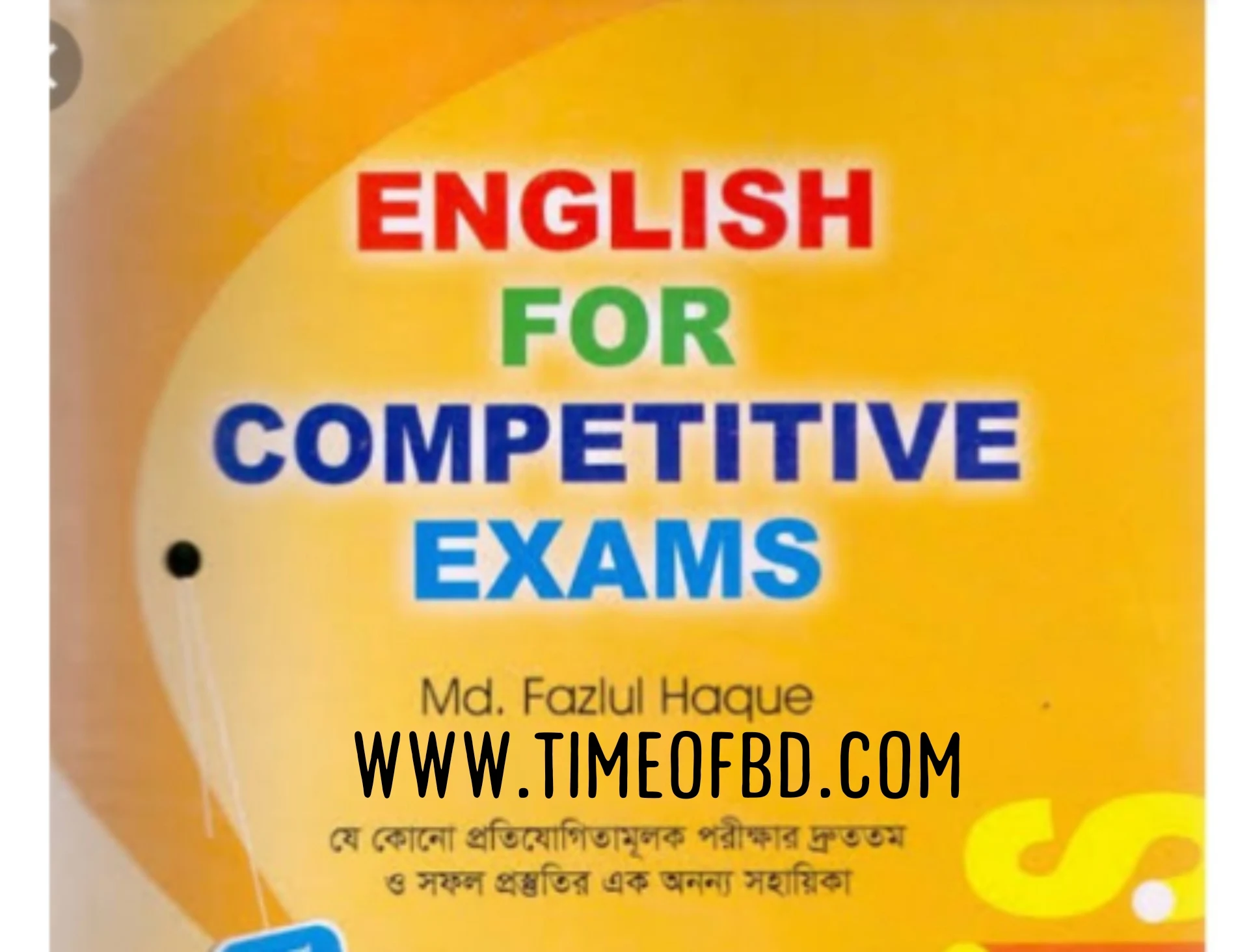 Competitive Exam Book competitive-exam-book
