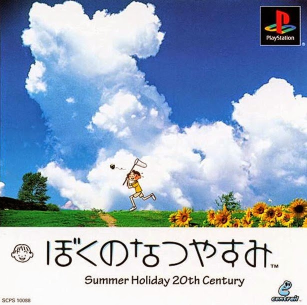 The Gay Gamer: Five favorites: Japanese PlayStation box art