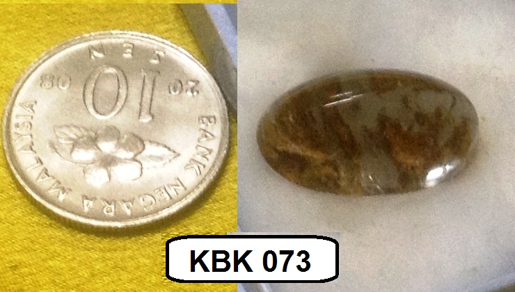BATU KUASA JERAI