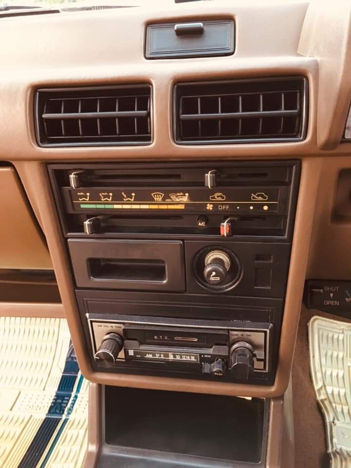 Jual Mitsubishi Lancer 82 Original Interior - LAPAK MOBIL DAN MOTOR BEKAS