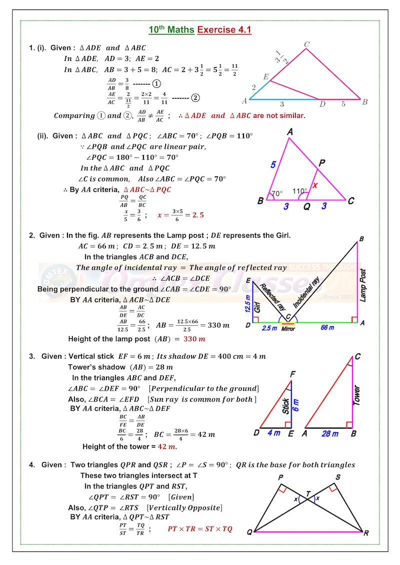 OMTEX CLASSES 10th maths chapter 4 solutions english medium omtex-classes-10th-maths-chapter-4-solutions-english-medium