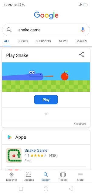 இந்த வார்த்தைகளை நீங்கள் கூகுளில் தனித் தனியே உள்ளிட்டு மேல் கூறியது ...