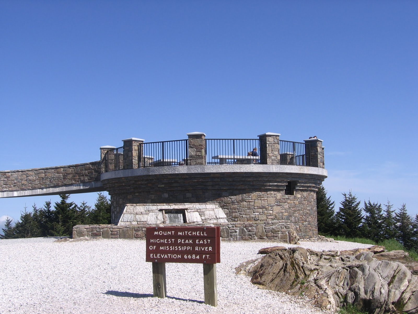 Relaxed Hiking NC: Mt Mitchell Summit and Balsam Nature Trail 5/28/2011