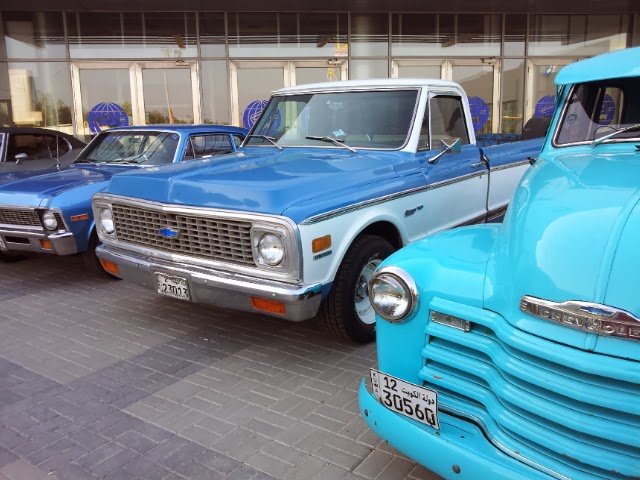 Life in Kuwait Blog: Ayadi Q8ya Expo Mishref Hall 7