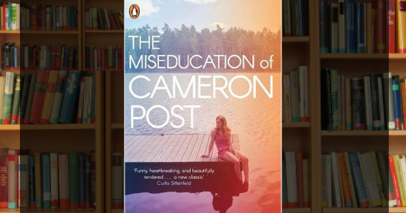 On My Bookshelf: The Miseducation of Cameron Post by Emily Danforth ...