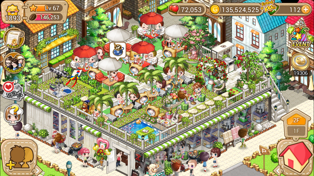 I Love Coffee: LINE I LOVE COFFEE CAFES