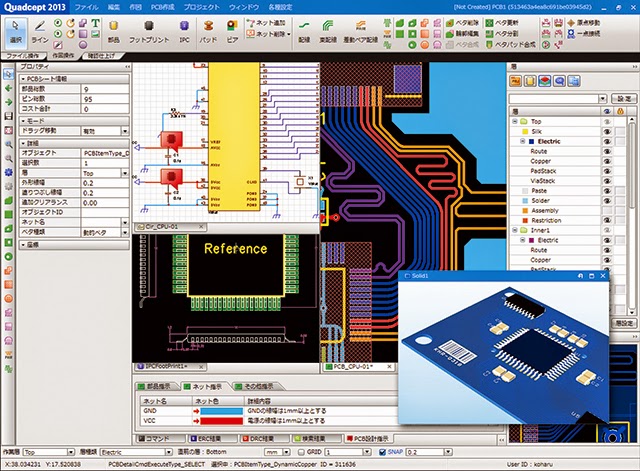 Mad Life: [오늘의 반도체 용어] What is EDA