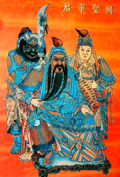 HISTORY CHANNEL ASIA: Guan Yu