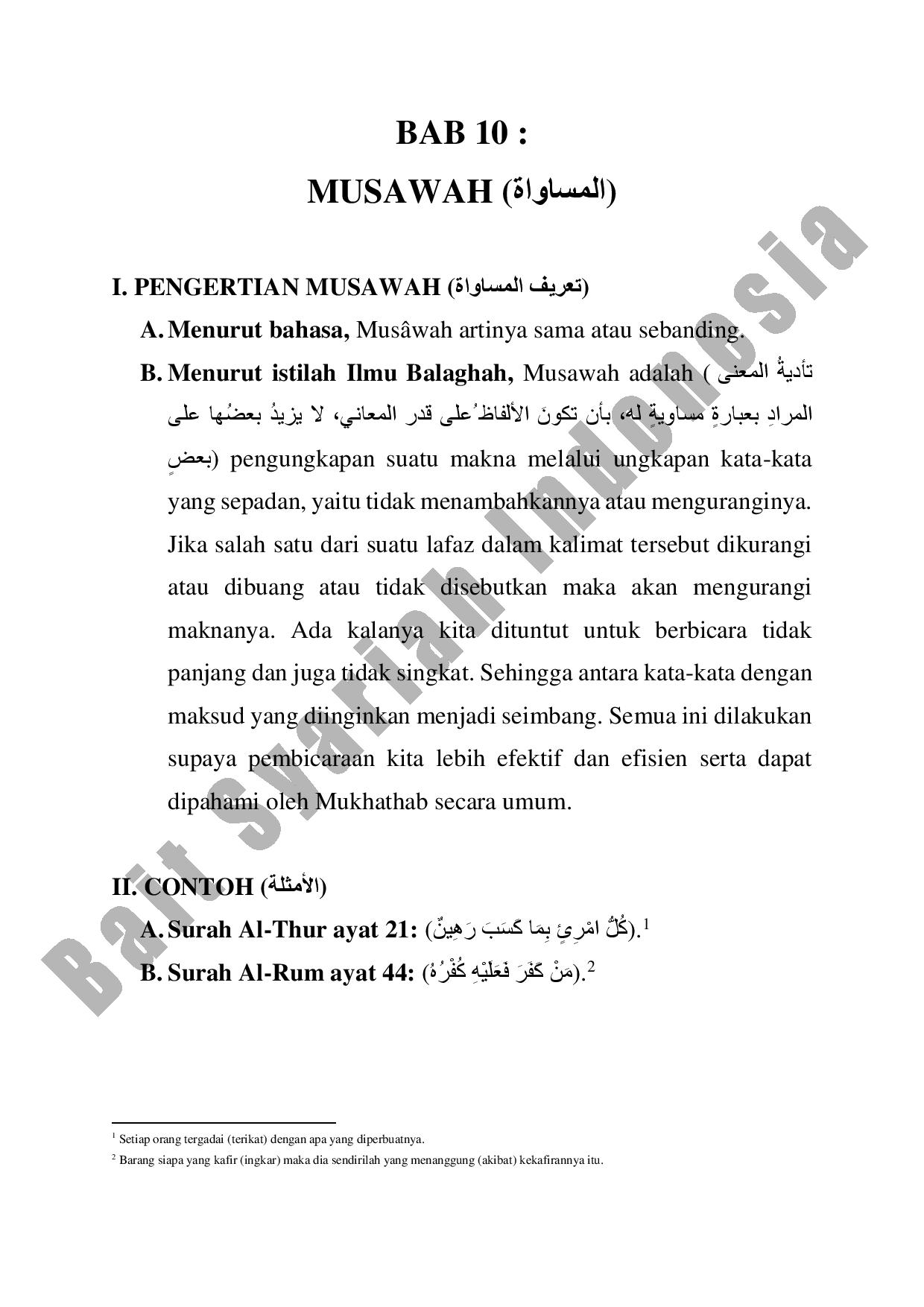 Ilmu Balaghah: Ma'ani, Bayan & Badi' (ILMU MA'ANI BAB 10 : MUSAWAH)