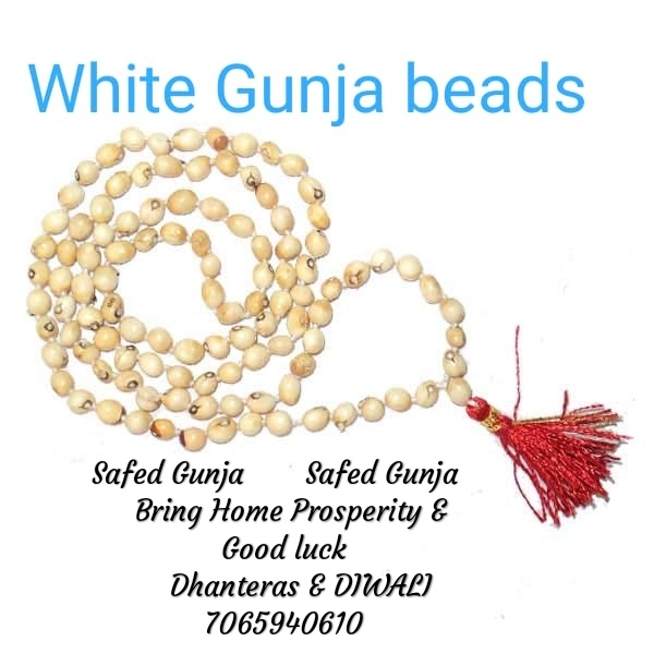 Rosary Pea Safed Gunja is Costliest Seed 7065940610