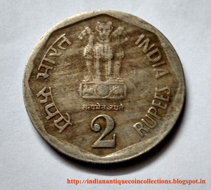 Indian Antique COin COllections: 2 Rupees (1982) - IX Asian Games ...
