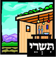 Pattamarot: Tishrei: Seventh Hebrew Month