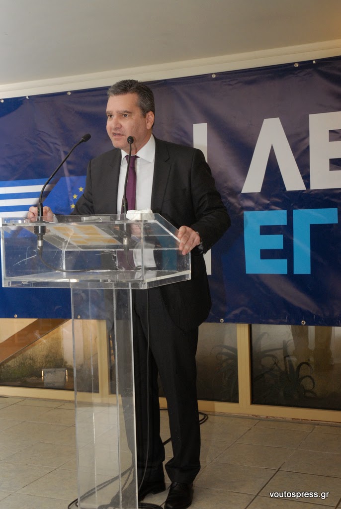 VOUTOSPRESS.GR: «ΚΑΠΙΤΟΛ» Η ΣΗΜΕΡΙΝΗ ΚΕΝΤΡΙΚΗ ΠΡΟΕΚΛΟΓΙΚΗ ΣΥΓΚΕΝΤΡΩΣΗ ...