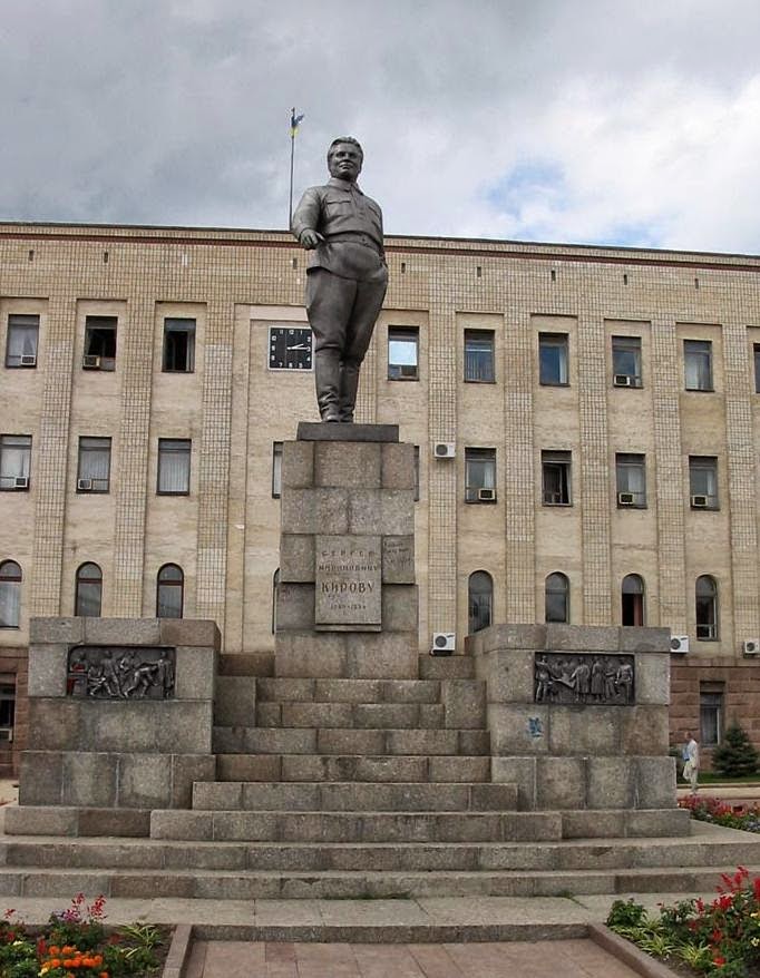 Unit 1012: The Victims' Families For The Death Penalty.: THE FIRST ...