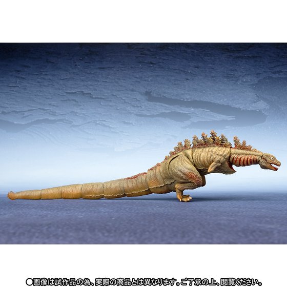 Shin Godzilla - Godzilla (2016) Second Form & Third Form Set S.H ...