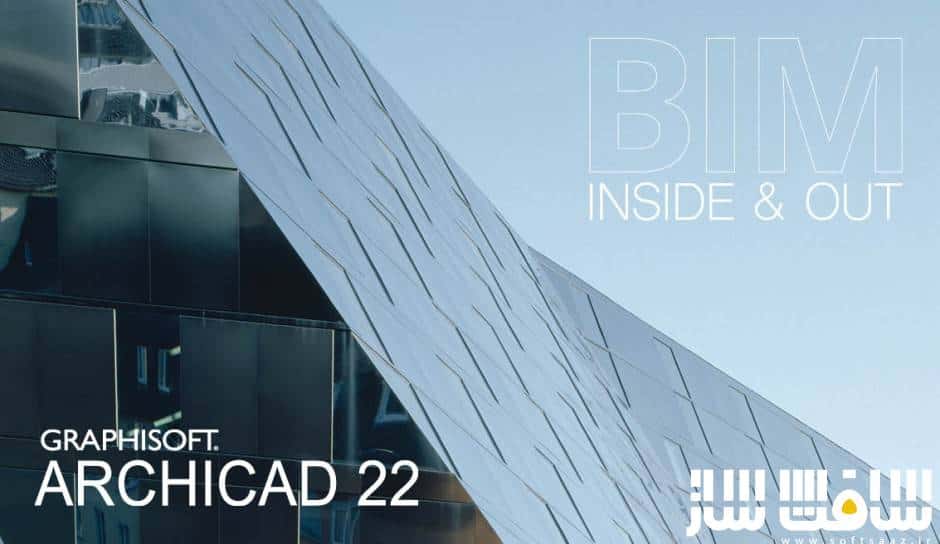 geekmopa.blogg.se - Graphisoft archicad 23 build 3003