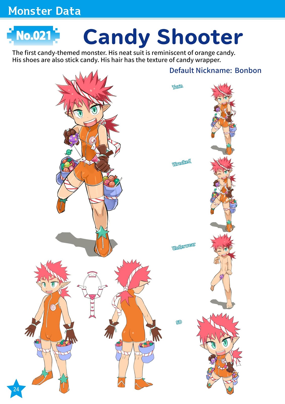 SHOTAxMONSTERS Art Book(デジタル版 ENG)