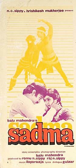 Sridevi: Sridevi and Kamal Haasan in rare posters of Sadma (1983 ...