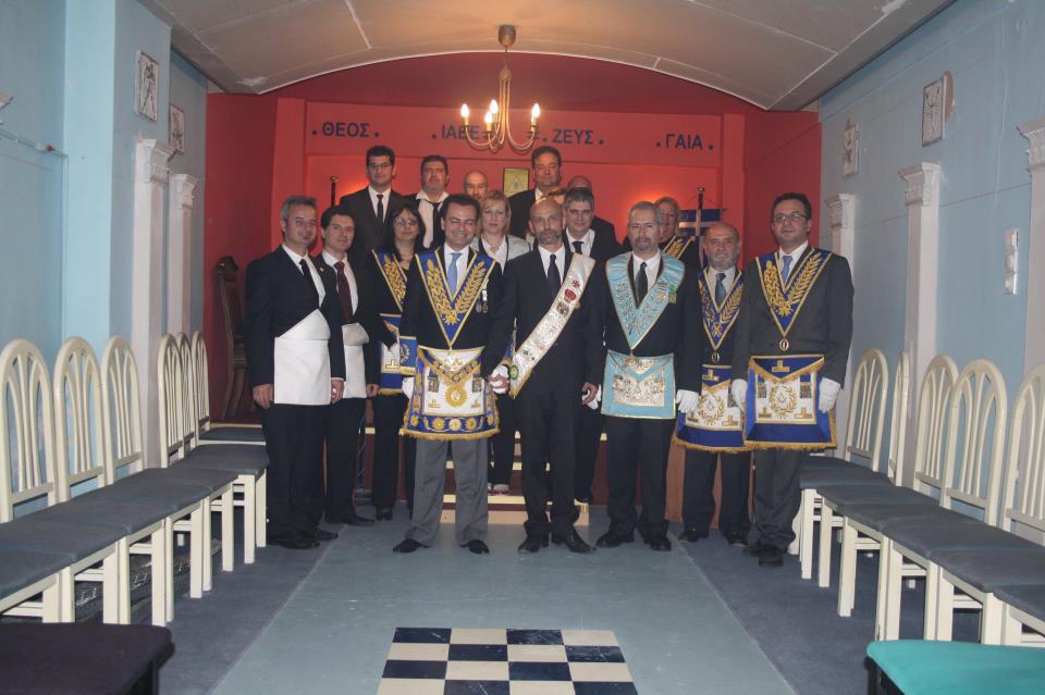 Hellenic Masonic Lodge : Hellenic Masonic Lodge