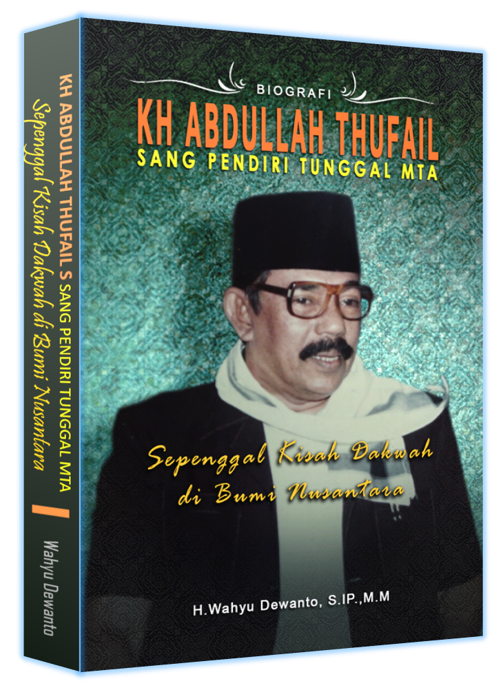 Biografi K.H. Abdullah Thufail