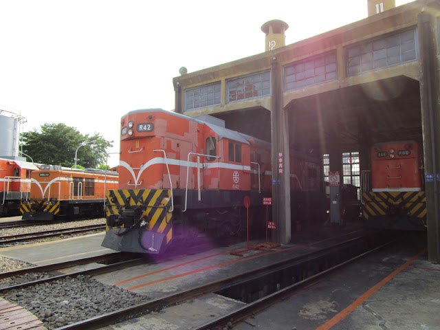 彰化扇形車站遊 - fairytaillov的創作 - 巴哈姆特