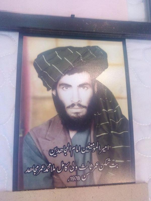 Mulla Muhammad Omer Original Picture released by Taliban