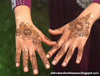 Eid Ul Adha Mubarak 2023: Beautiful Mehndi Designs For Bakrid [Easy Methods] - Eid Mubarak ...