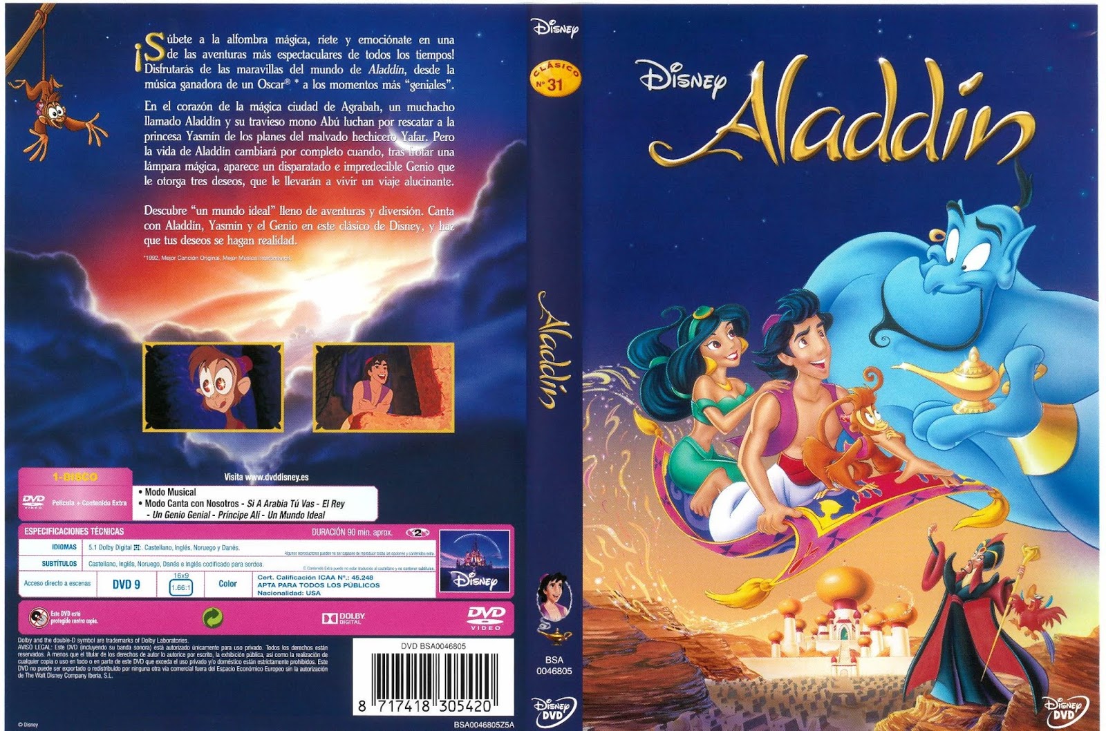 TÓMBOLA DISNEY: 31 - Aladdín