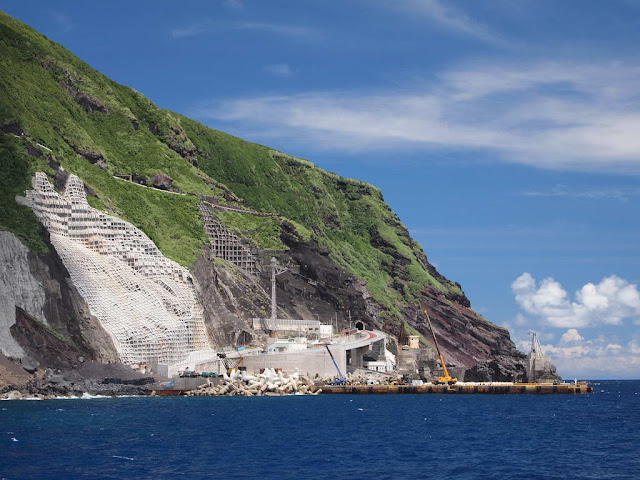 Aogashima Island | World Tour 24 hr