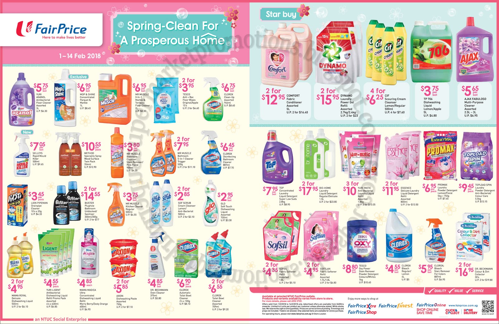 NTUC FairPrice Spring Clean Products 01 - 14 February 2018 ~ Supermarket Promotions