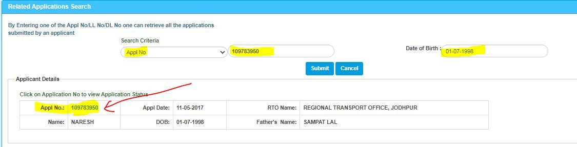 Application Number to Driving License Number Search || Search driving ...