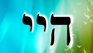 Manakel Angel 66 Prayer