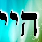 Jabamiah Angel 70 Prayer