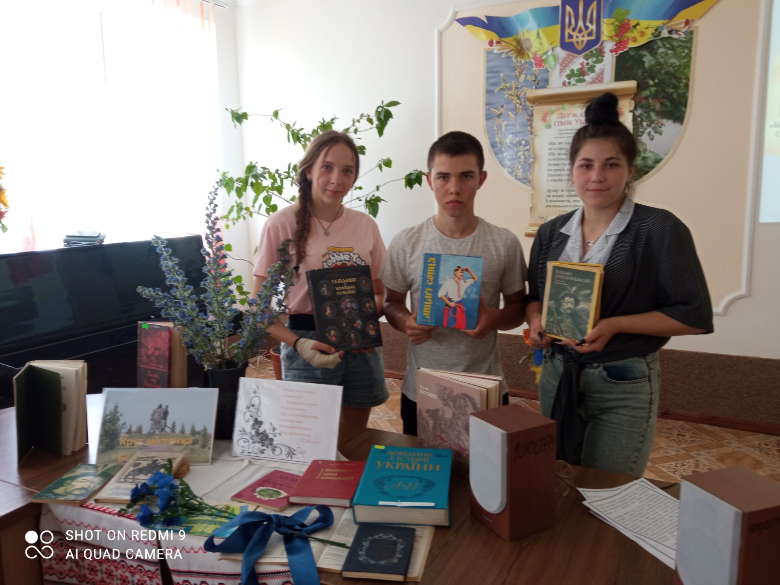 Читацька вітальня: Калейдоскоп подій і заходів