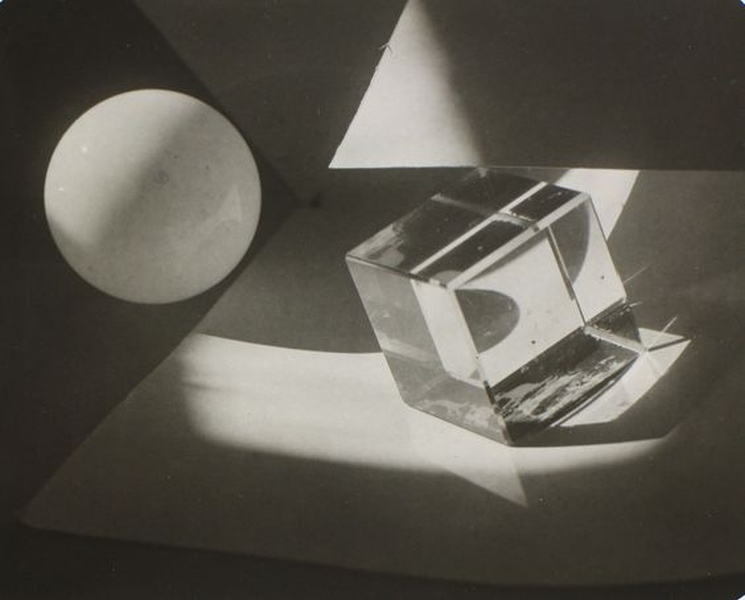 Los Grandes Fotografos: Jaromír Funke (1896-1945)