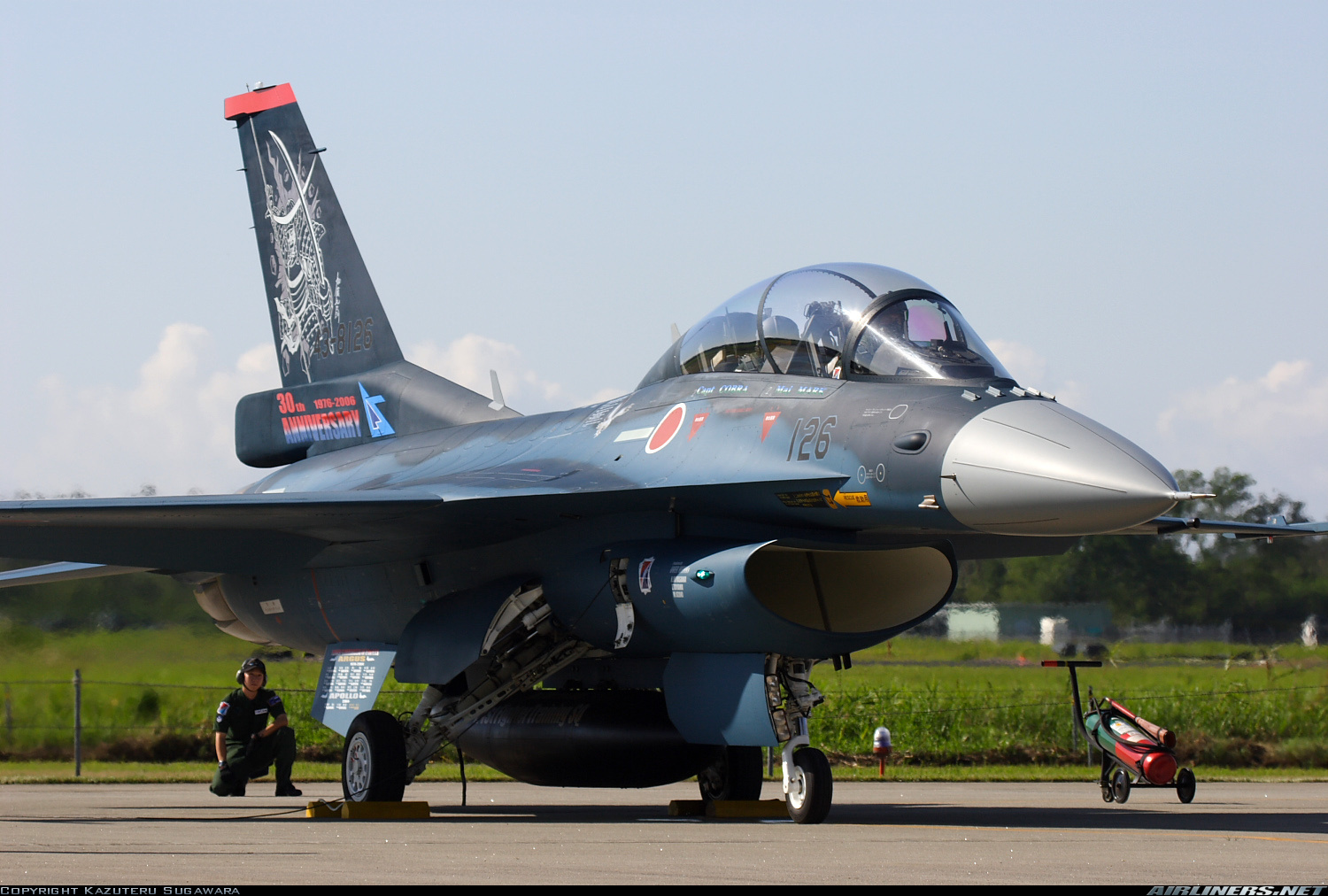 Blog Militarny: Mitsubishi F-2