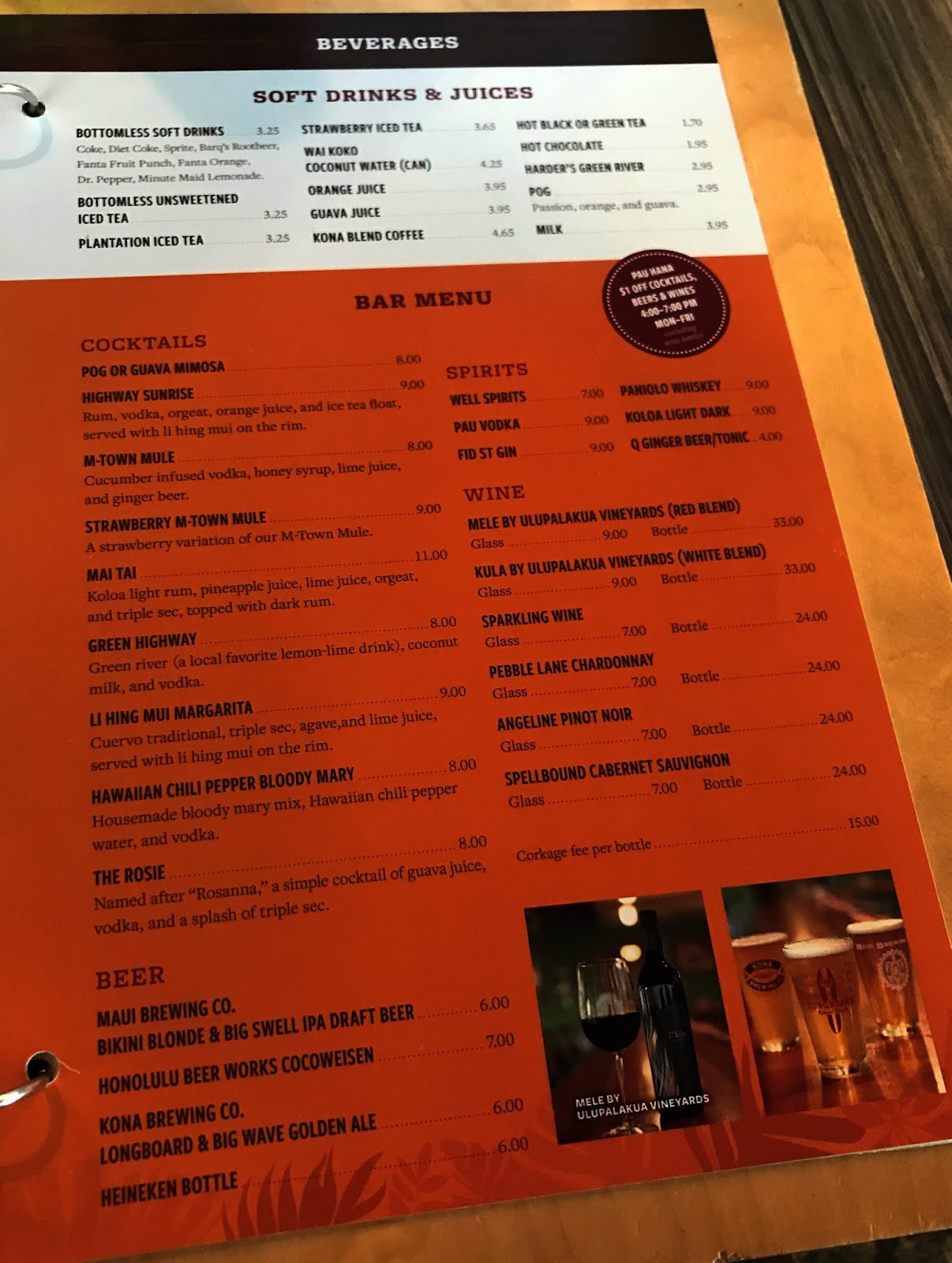 [Honolulu] Highway Inn - Traditional Hawaiian Food