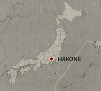 JAPAN | The Hakone Round Course, a Single Day Hakone Free Pass Tour ...