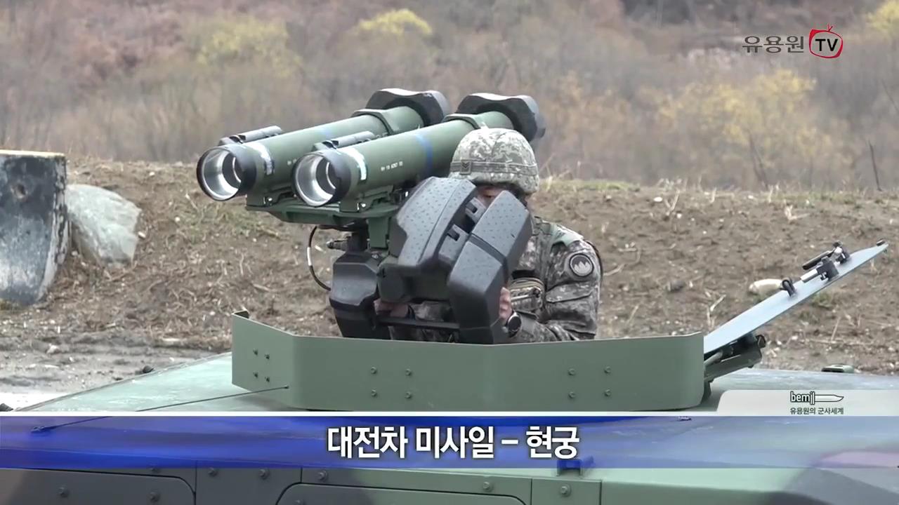 The Dead District: K153C dual AT-1K Raybolt ATGM carrier