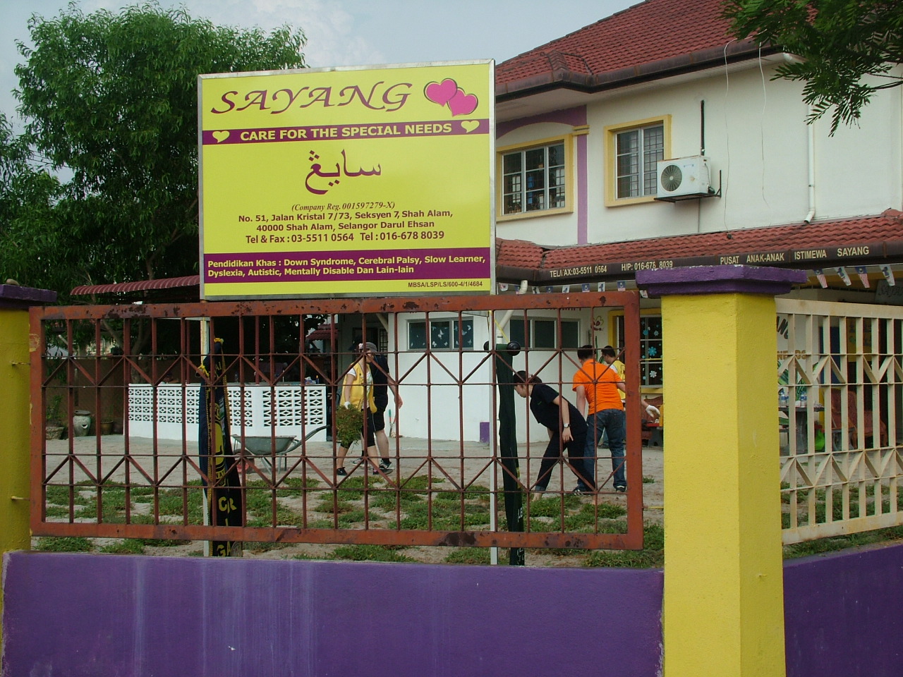 care-for-special-needs-day-care-centre-sayang-open-for