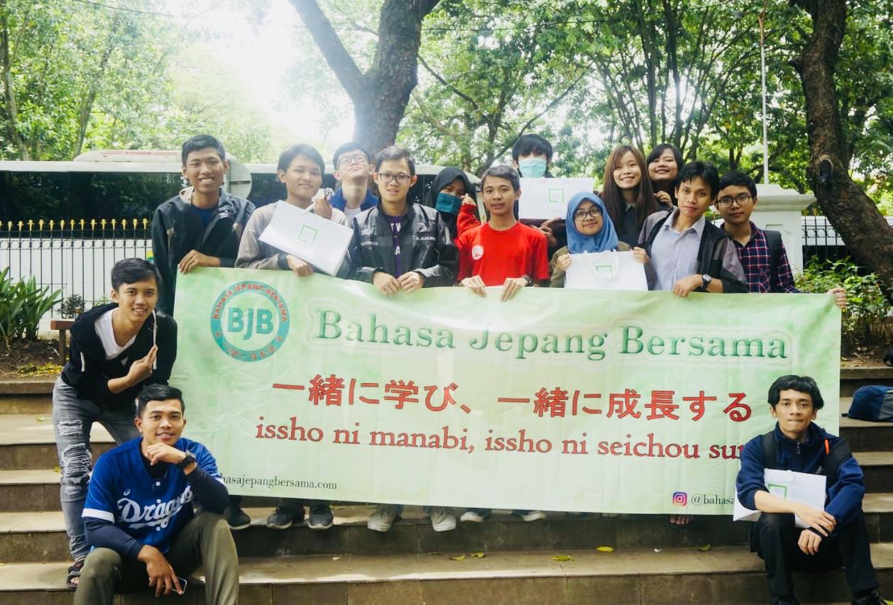 Ulang Tahun Kelima Bahasa Jepang Bersama (5年目の記念日) | Belajar Bahasa Jepang Bersama