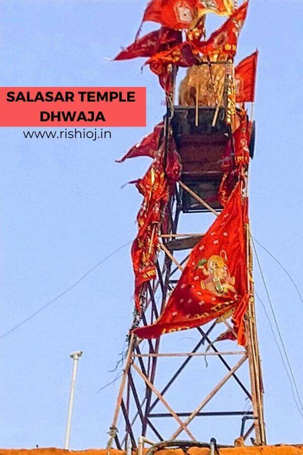 Salasar Dham: Salasar Balaji Temple History and Significance