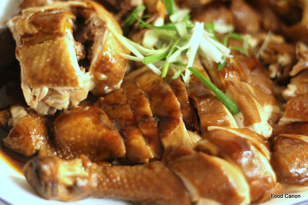 Soy Sauce Chicken ("Si Yau Kai") - The Food Canon