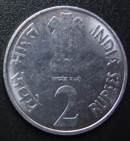 Republic India coin collection: 2 Ruppes - collection
