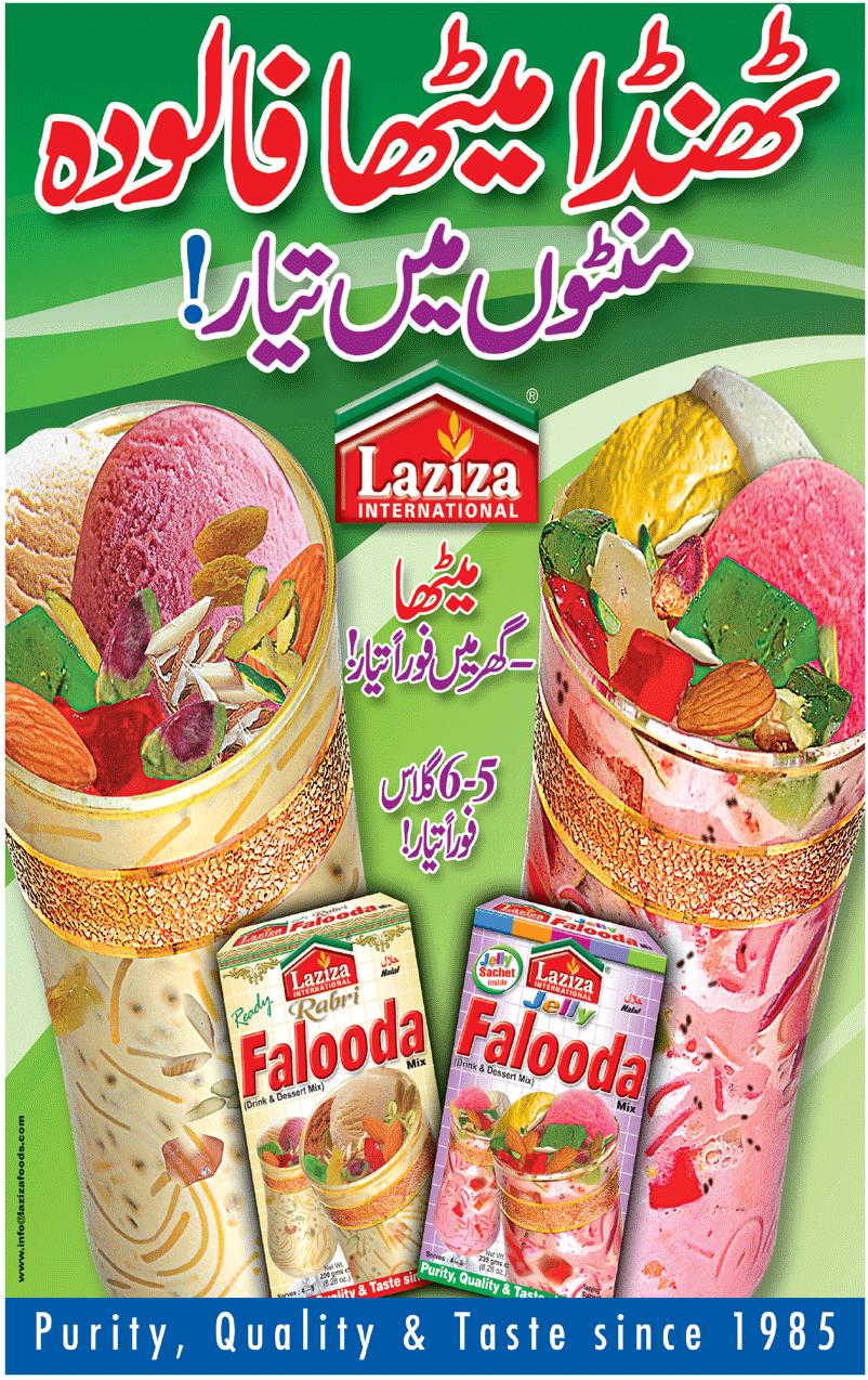 Laziza International | Falooda | Purity, Quality & Taste Since 1985 ...