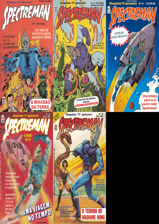 Papel Digital: Spectreman