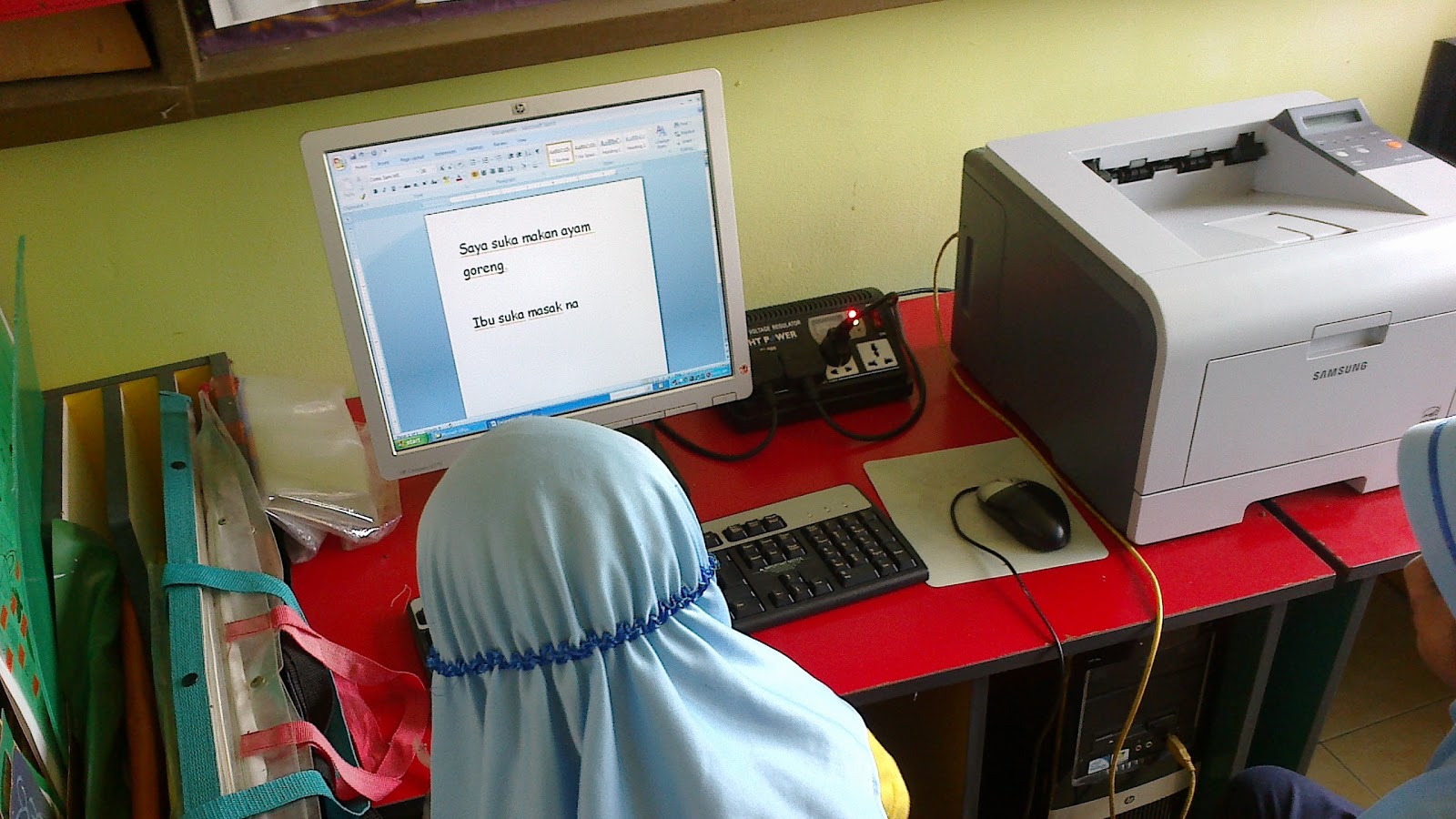 Tinta Cikgu Riezan: Pengenalan Kepada Komputer